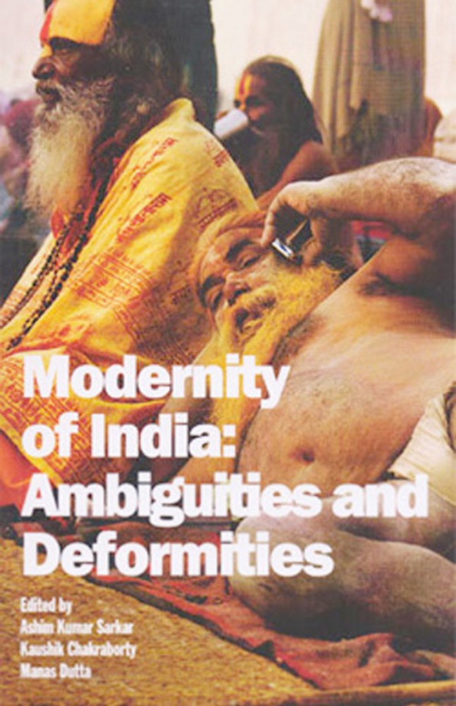 Manas Dutta Archives - Harit Online Book Store