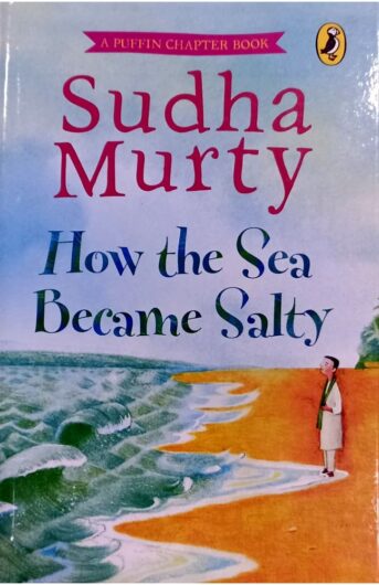 How the Sea Became Salty - Sudha Murty - Harit Online Book Store